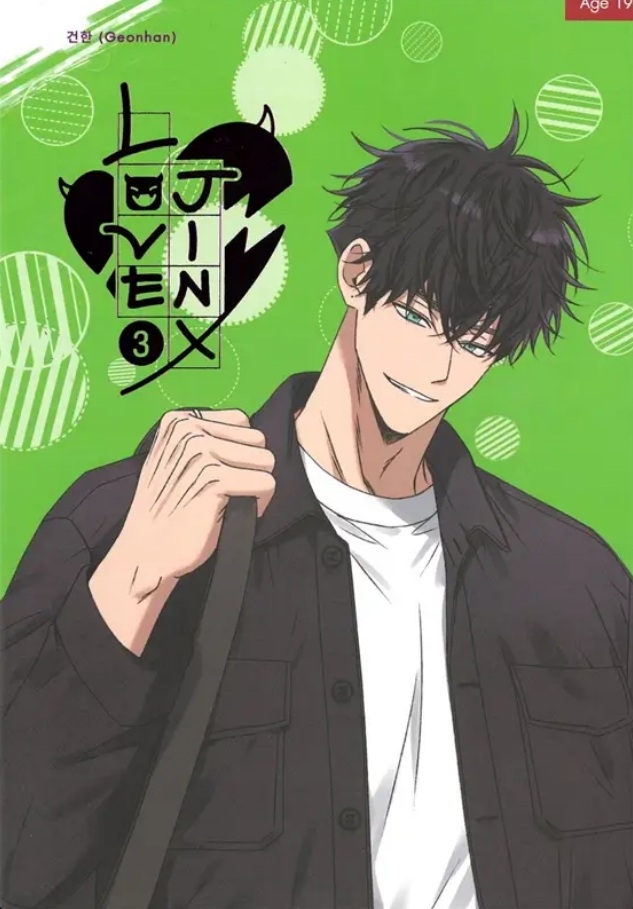 Love Jinx, Vol. 3 - Geonhan - 1000Kitap