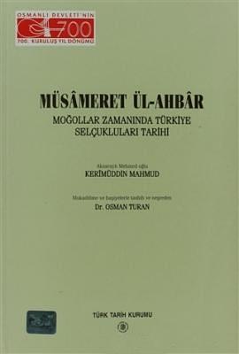 Müsameret Ül-Ahbar Sözleri ve Alıntıları - 1000Kitap