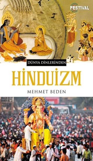 Hindistan Hinduizm Sembolü