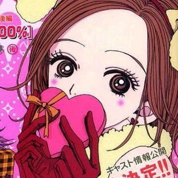 zera (@zehrishko) 1000Kitap'ta - 1000Kitap